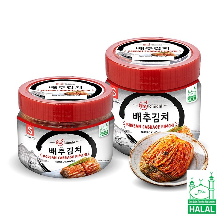 [I'M KIMCHI] Halal Korean authentic Kimchi - 500g / 750g | Shopee Singapore