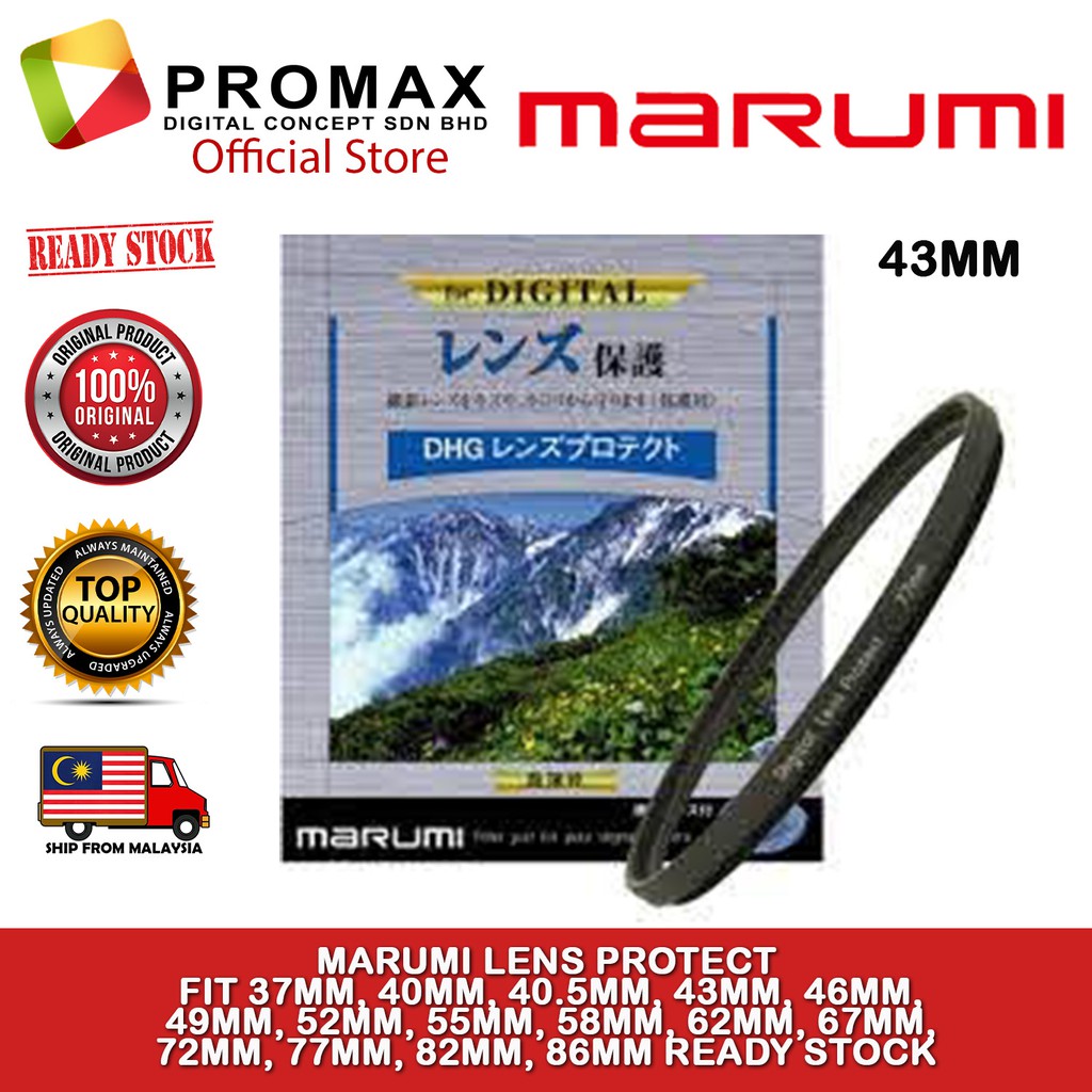 MARUMI DHG LENS PROTECT UV FILTER JAPAN 37MM 40MM 46.50MM 43MM 46MM 49MM 52MM 58MM 62MM 67MM ...