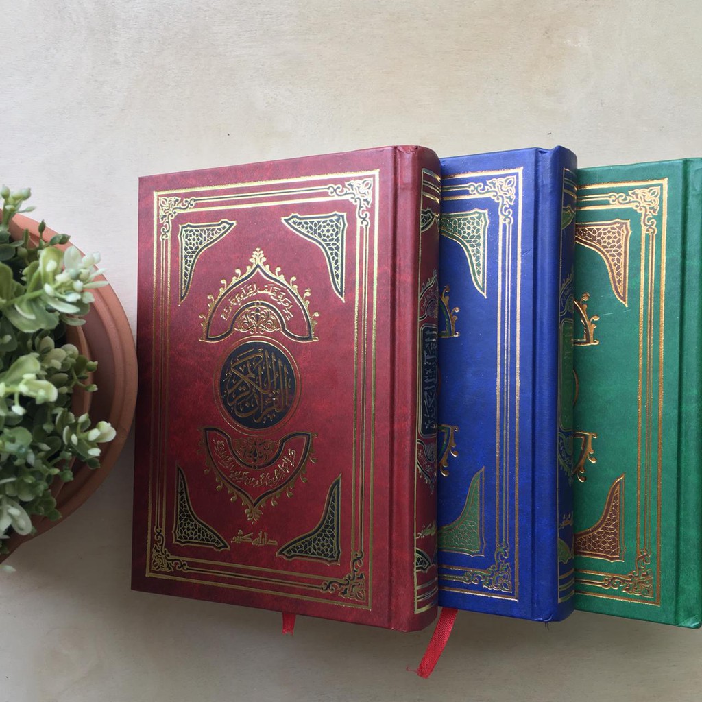 Mushaf Al Quran Riwayah Khalaf & Kallad Qiraah Hamzah Tariq Asy ...