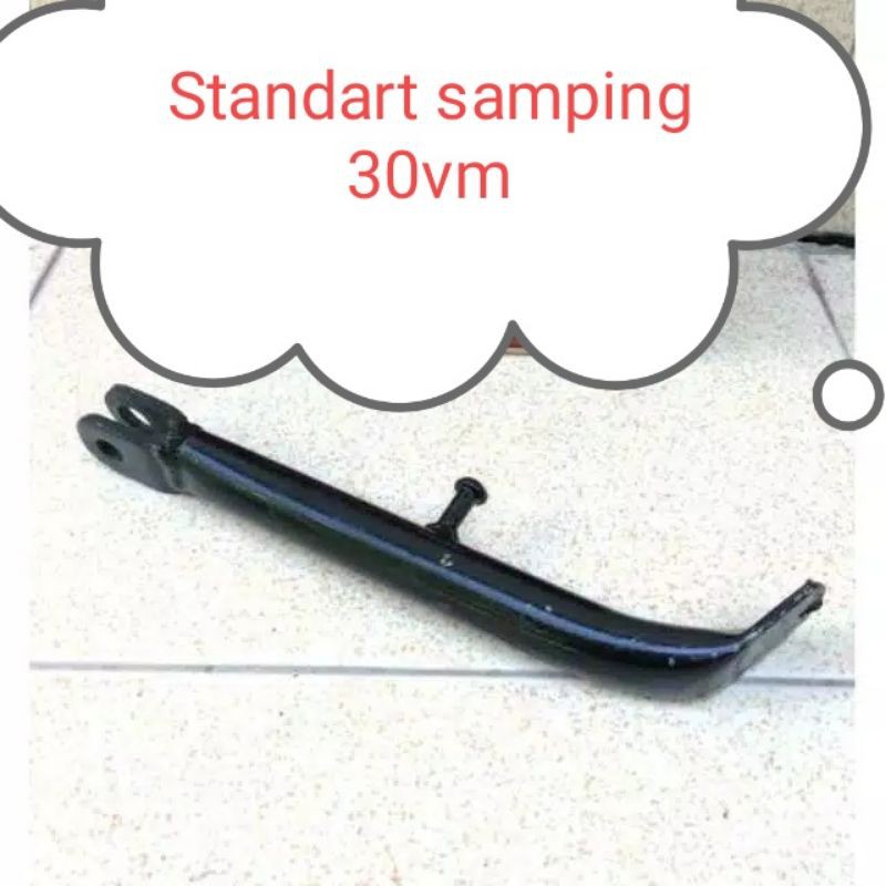 Standard side beats 30cm and 40cm | Shopee Singapore