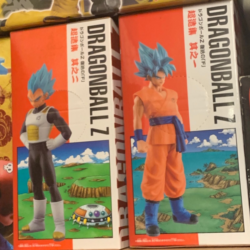 Unopened Total Sale 2 Dragon Ball Super Collection Scenery Agent ...