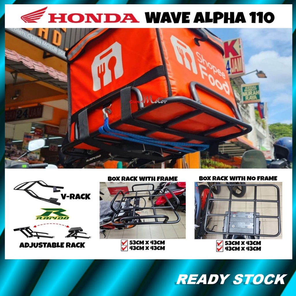 (HONDA Wave Alpha 110) RAPIDO Adjustable Rack/Monorack VRack/Food ...