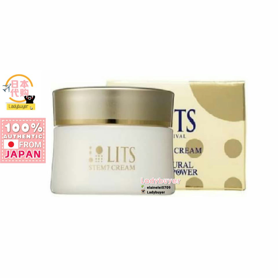 Japan Lits Stem 7 Facial Cream 50g | Shopee Singapore