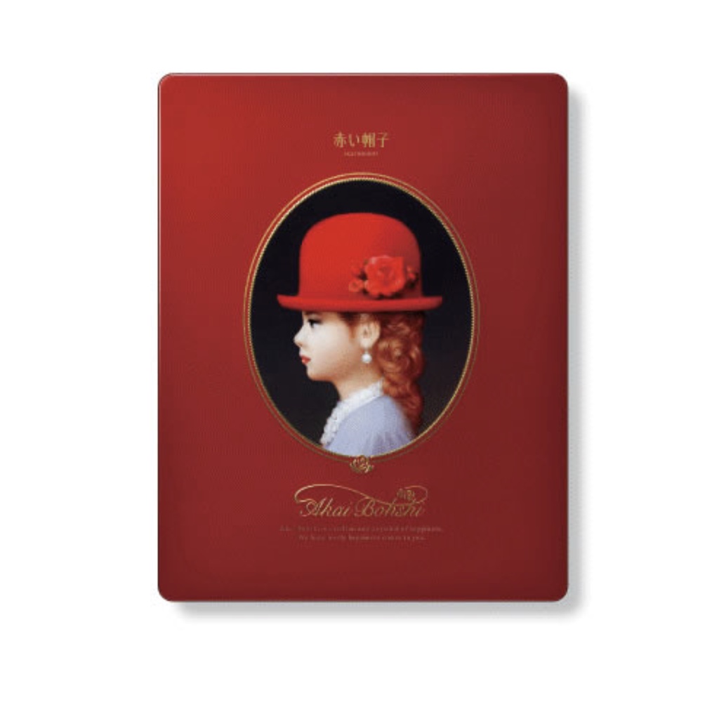 AKAI BOHSHI / Japanese Most Popular Cookies / PINK, BLUE, RED / MADE IN ...