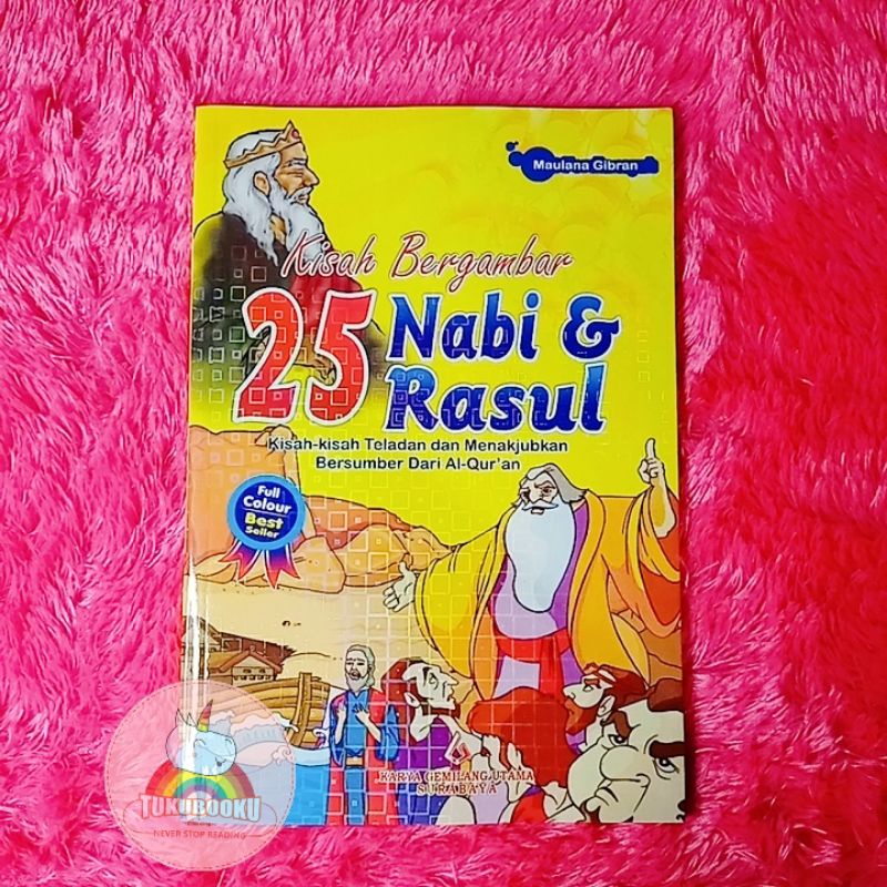 NABI Children's Story Book Of 25 Prophets And Apostles With Full Color ...