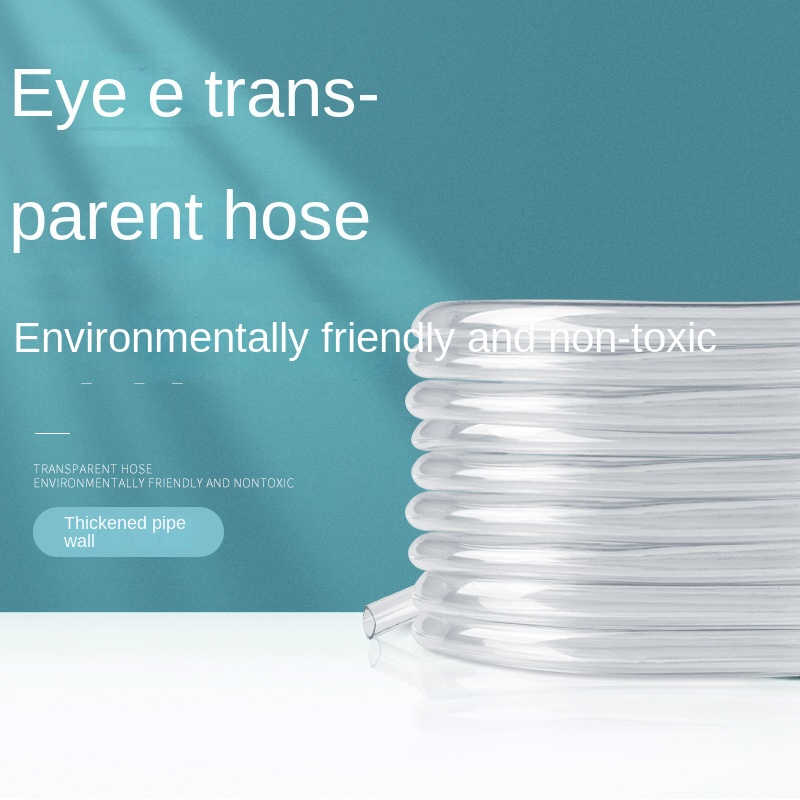 Yee fish tank water pump water pipe silicone tube water pump ...