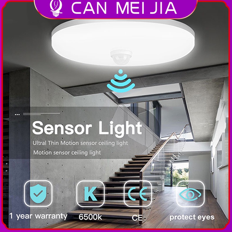 LED Ceiling Light With Motion Sensor Smart PIR Motion Sensor Ceiling ...