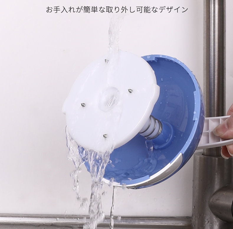 [Japan] Pearl Life Penguin Ice Snow Cone Machine | Shaved Ice Machine ...