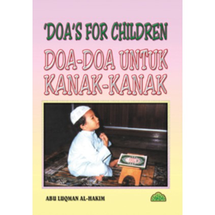 Doa's For Children/Doa-doa untuk Kanak-kanak (English and Malay ...