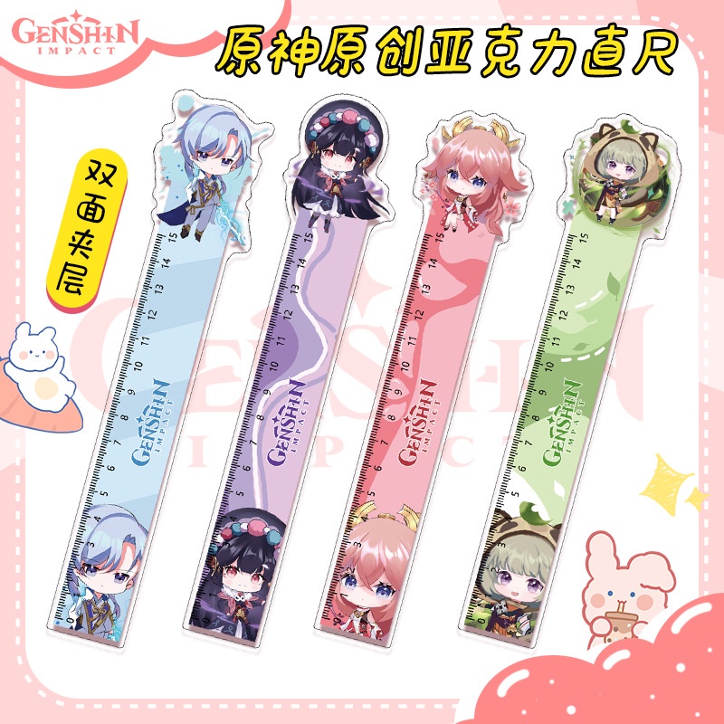Genshin impact acrylic ruler campus student school supplies stationery ...