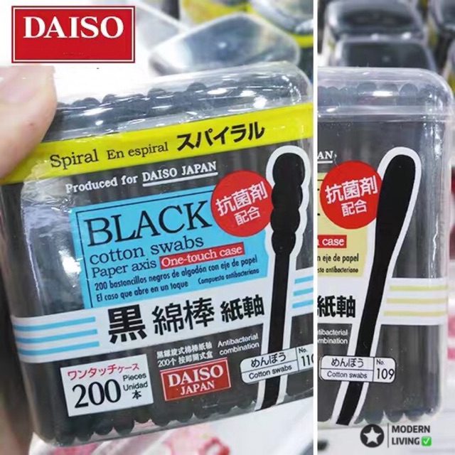Daiso Ear Swab Black Cotton Swab Ear Cleansing Daiso Brand | Shopee ...