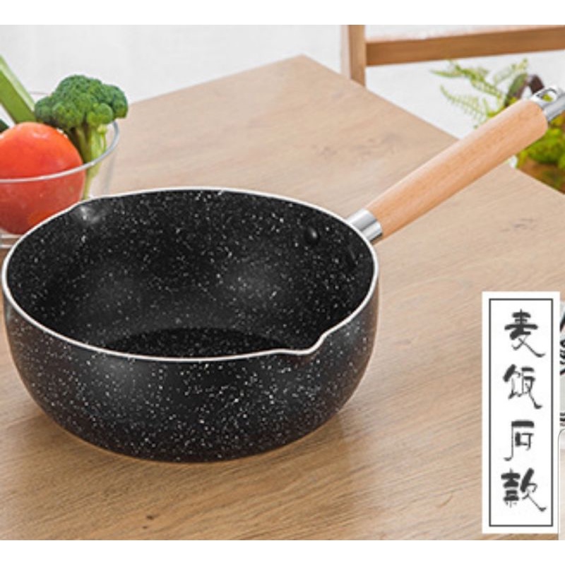 Japanese Style Multi-Purpose Cooking Pot Induction/Gas Stove | Shopee ...