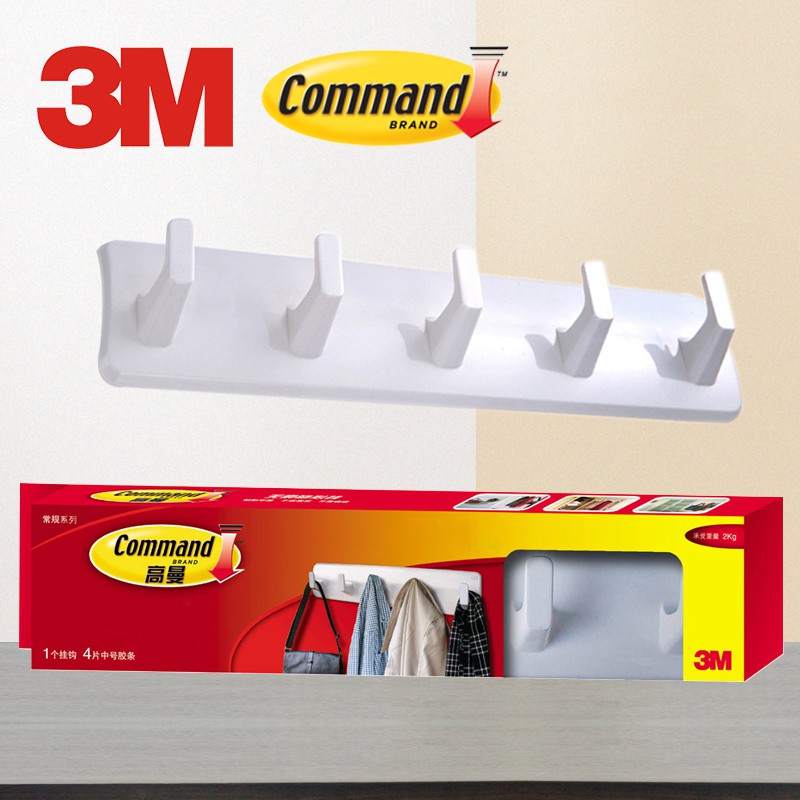 [SG Ready Stock] 3M Command Multifunction Hooks Hanger | Shopee Singapore
