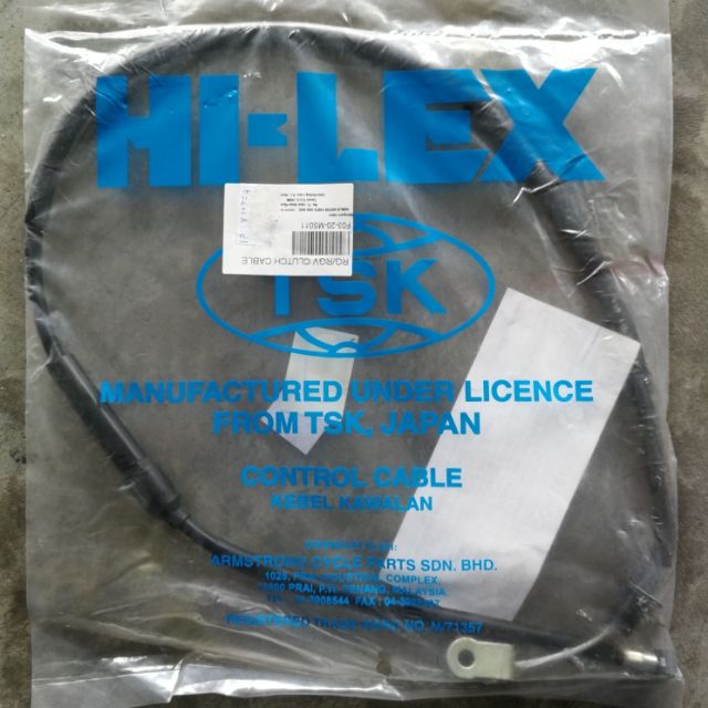 RG/RGV & RGX CLUTCH CABLE(TSK) | Shopee Singapore