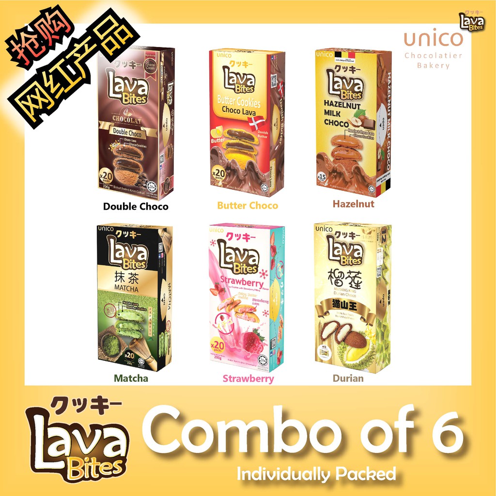 Lava Bites Biscuits (Family box Bundle),Double Choco x 1, Matcha x1 ...