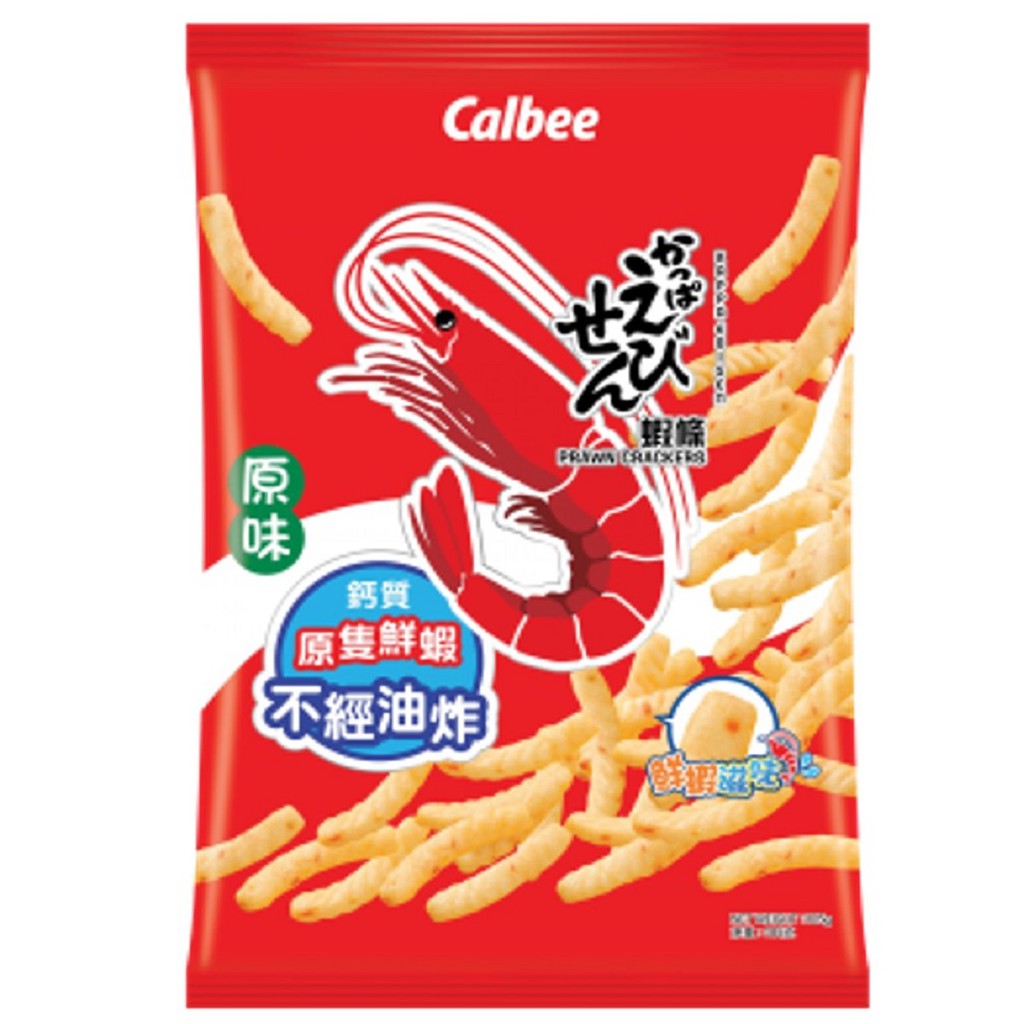 Calbee Original Prawn Cracker, 105g | Shopee Singapore