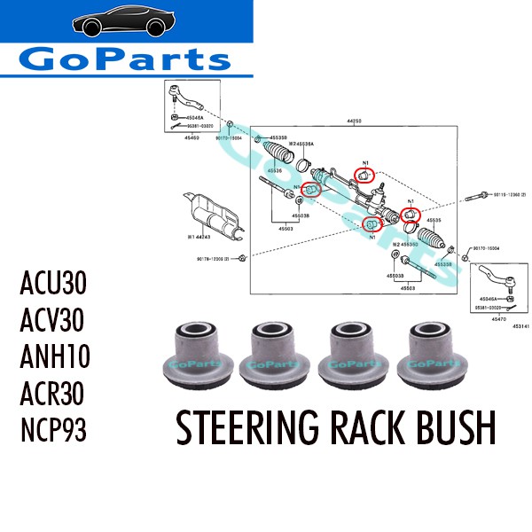 TOYOTA CAMRY ACV30 ESTIMA ACR30 HARRIER ACU30 ALPHARD ANH10 VIOS NCP93 ...