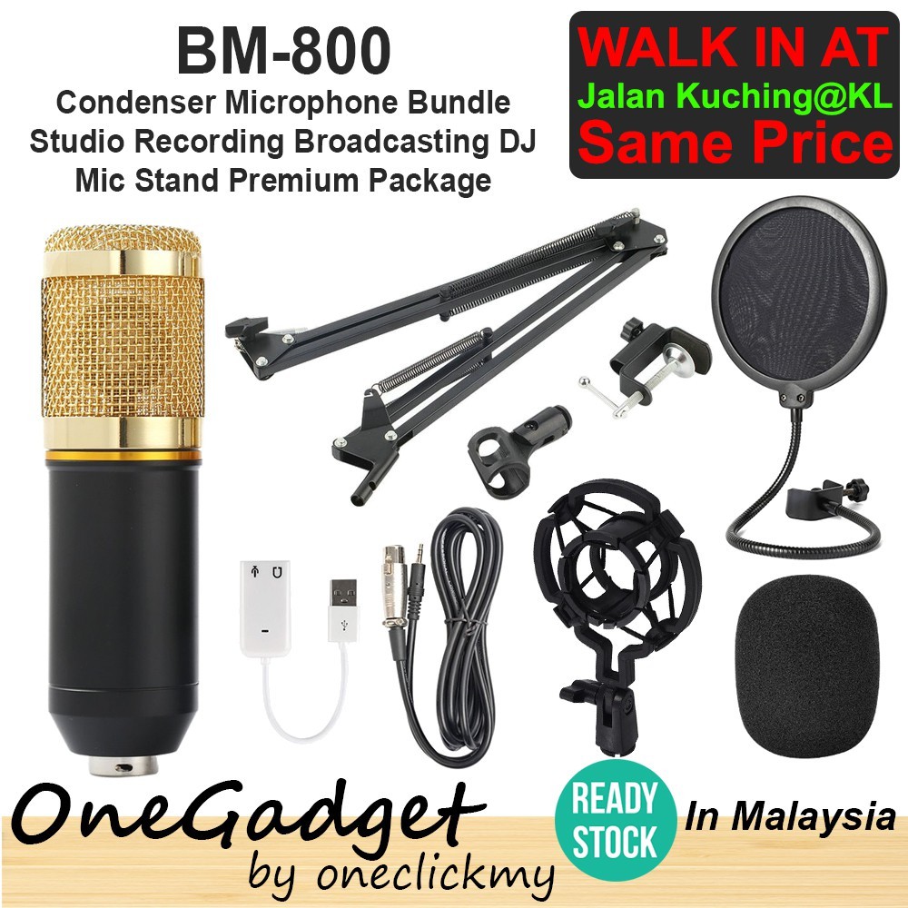 9 In 1 Premium Bundle Package BM-800 Condenser Microphone Studio ...