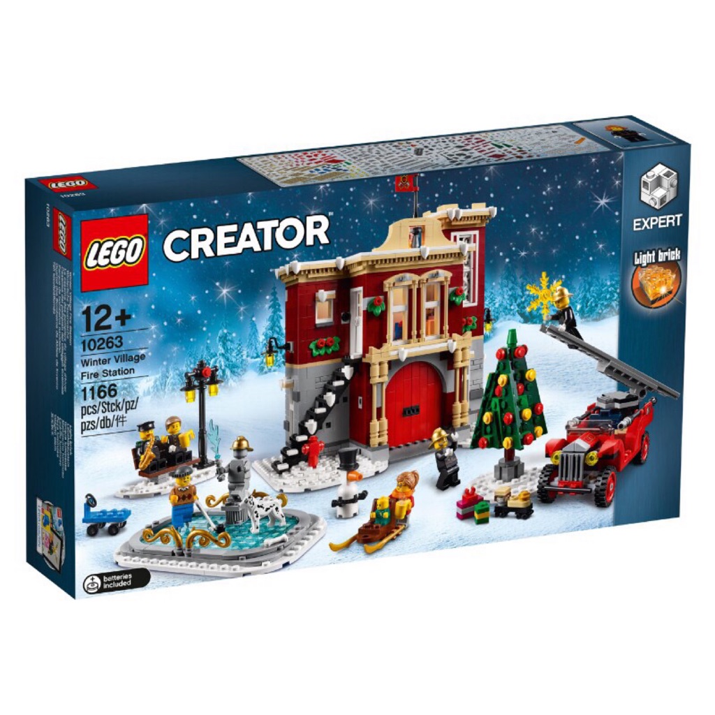 LEGO 10263 : Winter Village fire station | Shopee Singapore