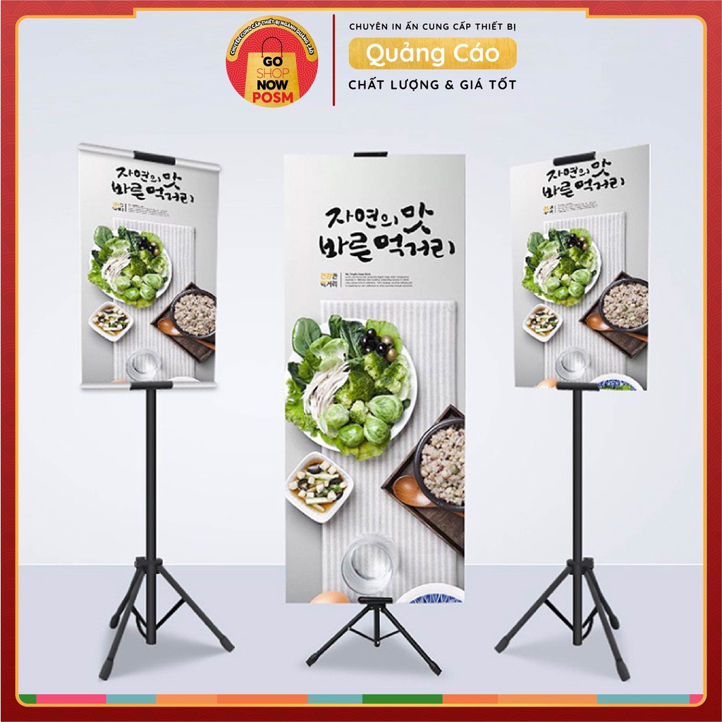 2-sided Advertising Display T-Leg Standee (flexible size) | Shopee ...