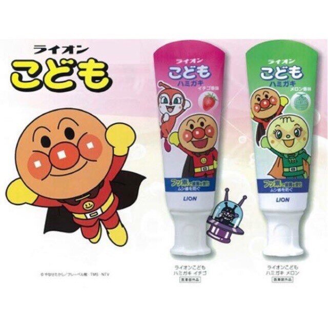 Lion Children's Toothpaste Anpanman Swallowable Japan 1 9 And Up ...