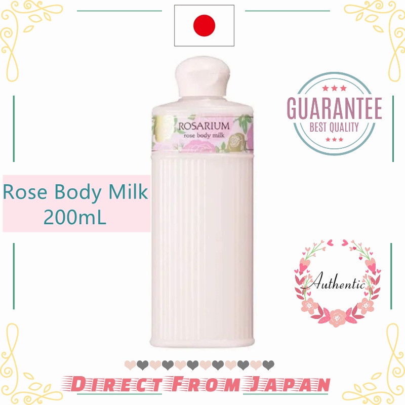 【Direct from Japan】ROSARIUM Rose Body Milk RX 200mL Floral Flavor Made in Japan Moisturizing ...