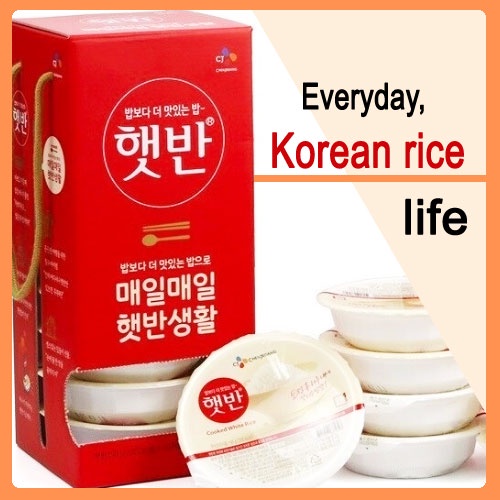[CJ HATBAN] Every day, Korean white rice / 180g x 10 / Korean rice ...