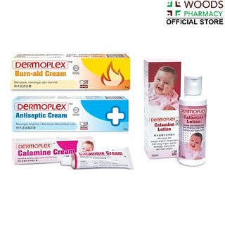 Bundle of 3 X Dermoplex Antiseptic Cream/ Burn Aid Cream/ Calamine ...