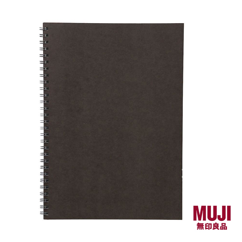 [Bundle of 5] MUJI Double Ring Notebook (Gray/Ruled/B5) | Shopee Singapore