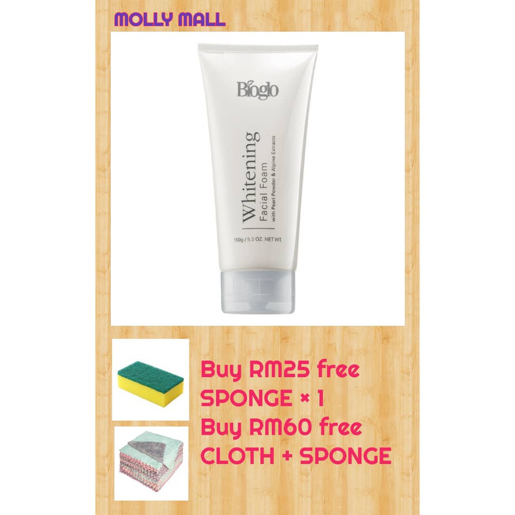 Cosway Bioglo Whitening Facial Foam - 150g 74248 | Shopee Singapore
