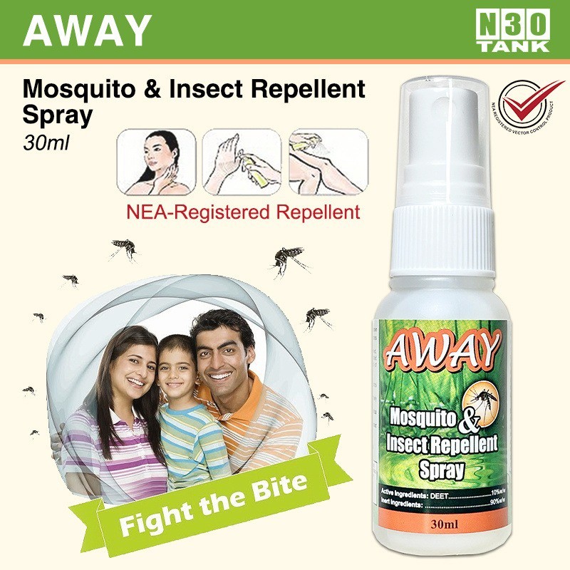 AWAY MOSQUITO AND INSECT REPELLENT SPRAY 30ml | Shopee Singapore