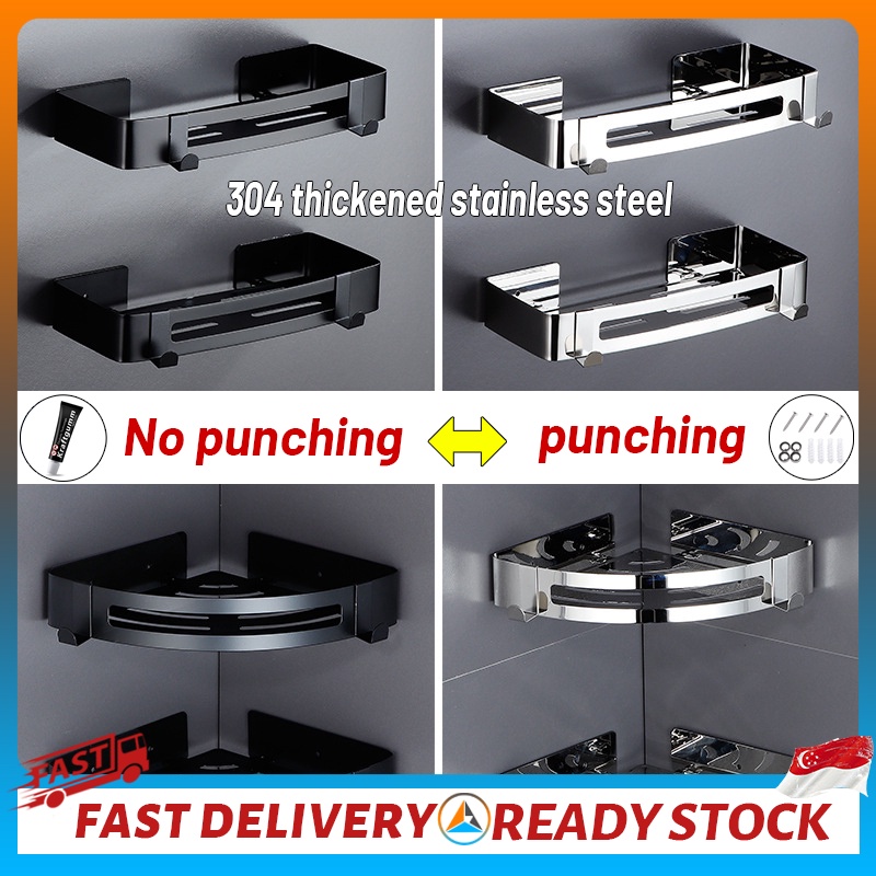[READY STOCK] Bathroom Rack Towel Rack squaretriangle Bathroom Storage ...