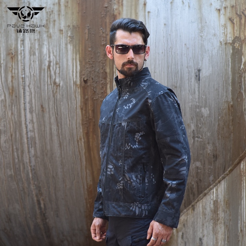 PAVEHAWK Windrunner tactical jacket jacket assassin secret service ...