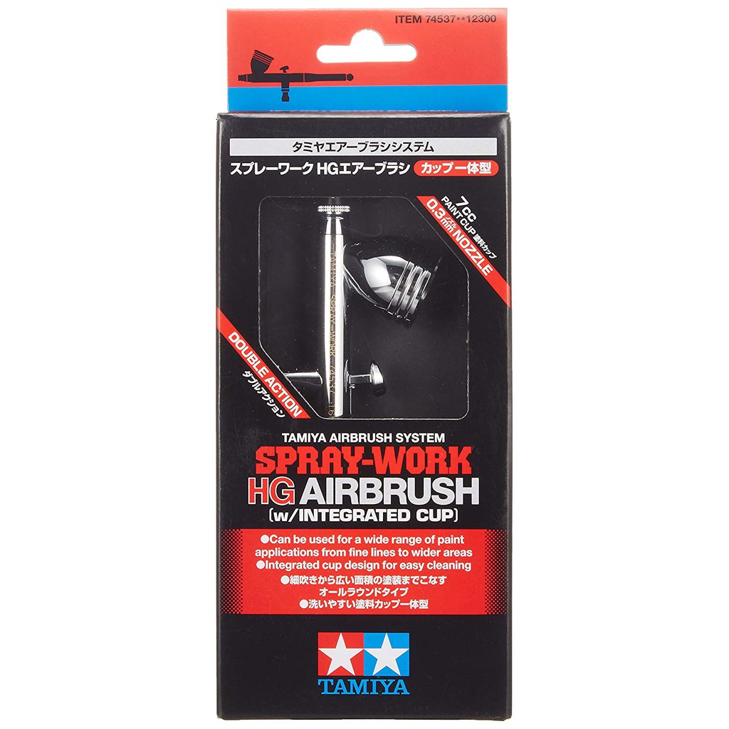 Tamiya Spray-Work HG Airbrush 74537 for Gunpla Gundam Scale Model ...