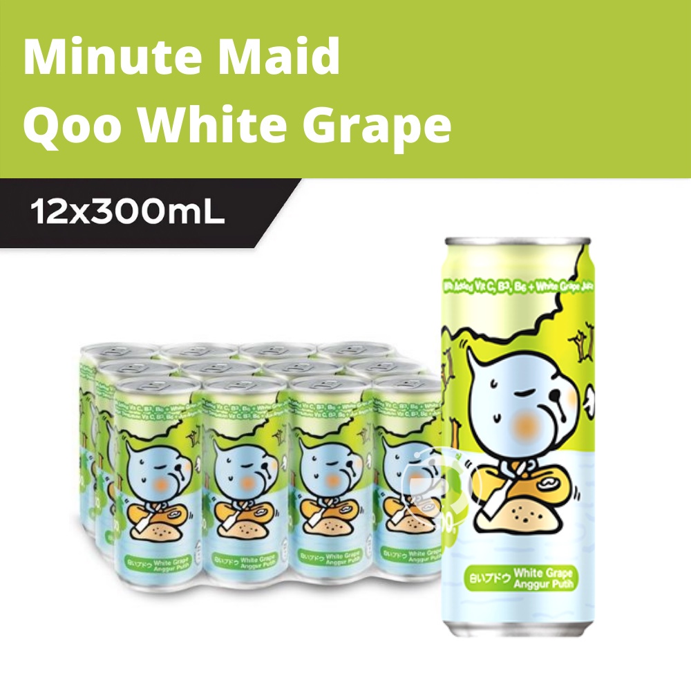 12x【Minute Maid Qoo White Grape Juice 300ml】 | Shopee Singapore
