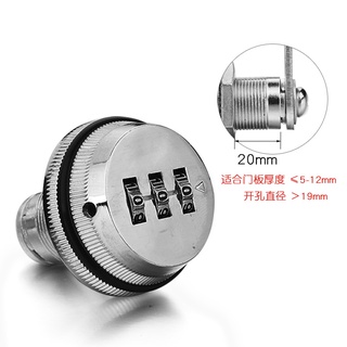 Steel Letter Box Lock Keyless Mailbox Lock Drawer lock Letterbox ...