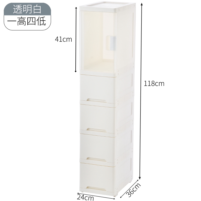 YOULITE Kitchen Narrow Storage Cabinet With Drawers In The Gap 2/3/4/5 ...