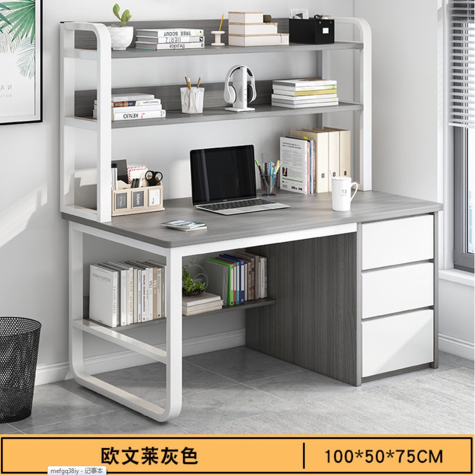 【24H Delivery】Simple Modern Study Desk With drawer Bookshelf Computer ...