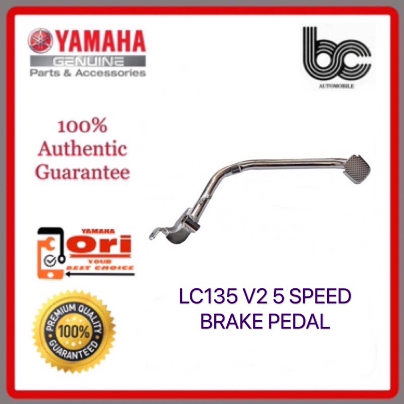 YAMAHA LC135 V2 5 SPEED BRAKE PEDAL / PEMIJAK BRAKE / 55C / 135LC CLUTCH 5S | Shopee Singapore