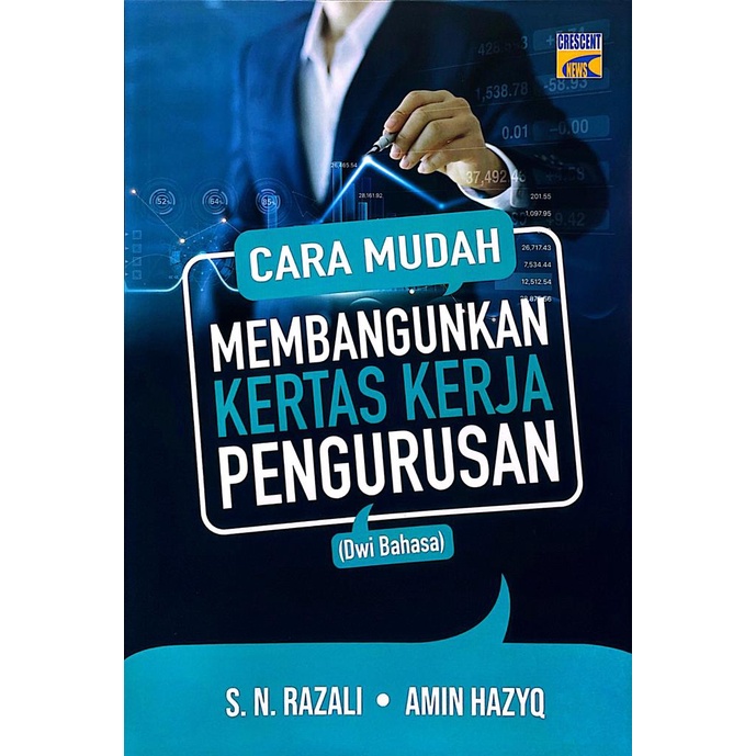 [ Crescent NEWS ] Easy Way to Build Management Work Paper (ENGAGEMENT ...