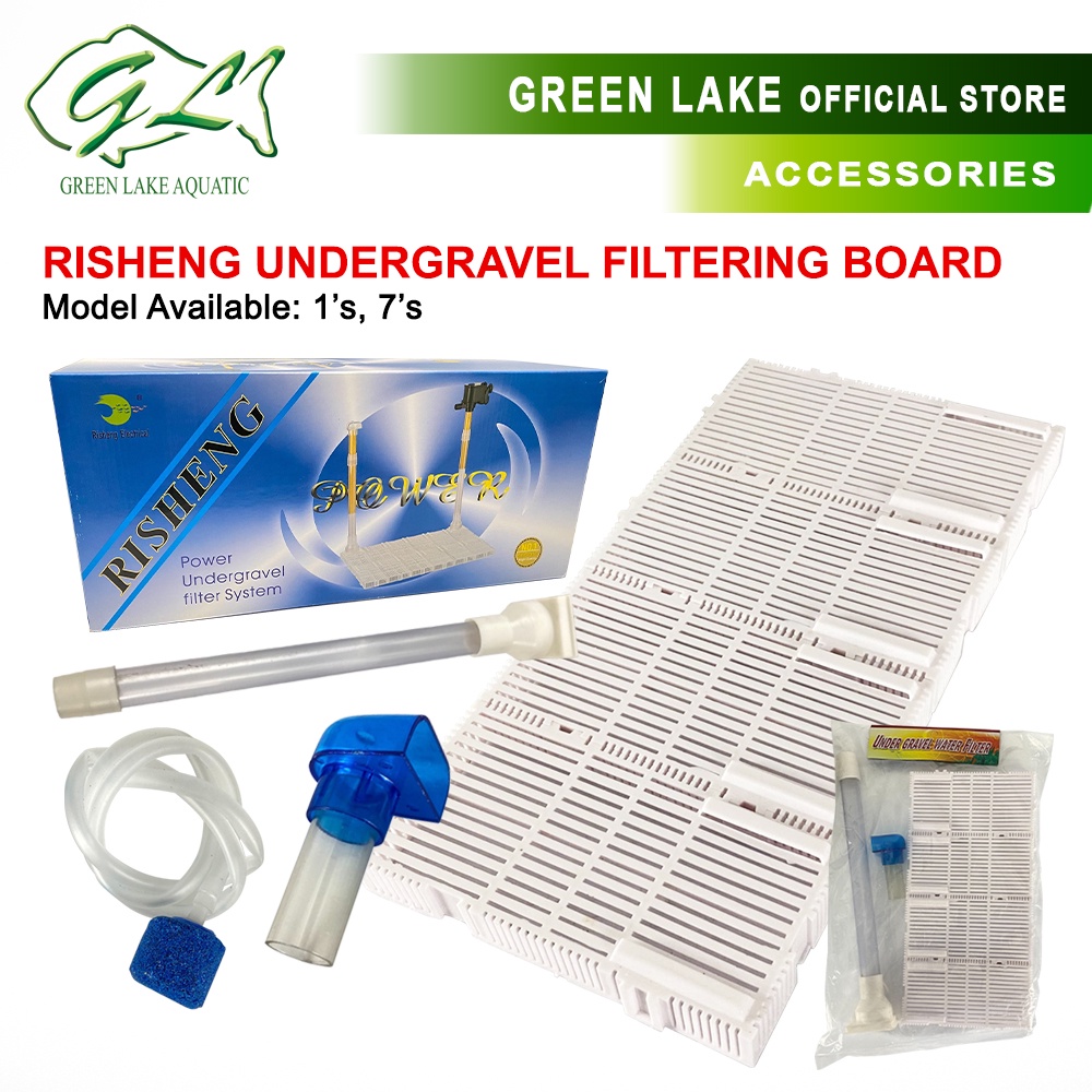 Risheng Undergravel Filtering Board [1's / 7's] Aquarium Fish Tank ...