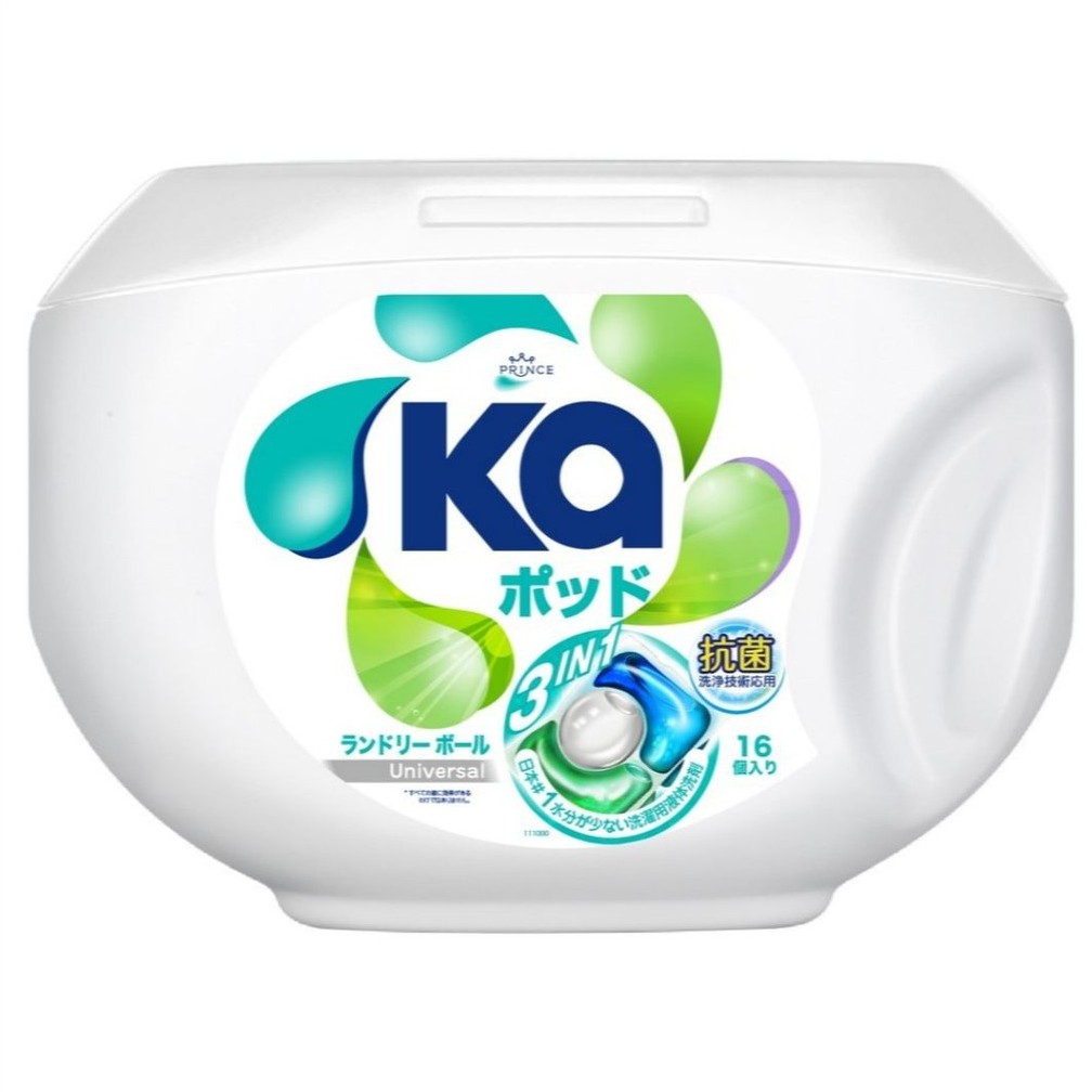 Kapodo Laundry Capsule Laundry Detergent 16s Pods KA | Shopee Singapore