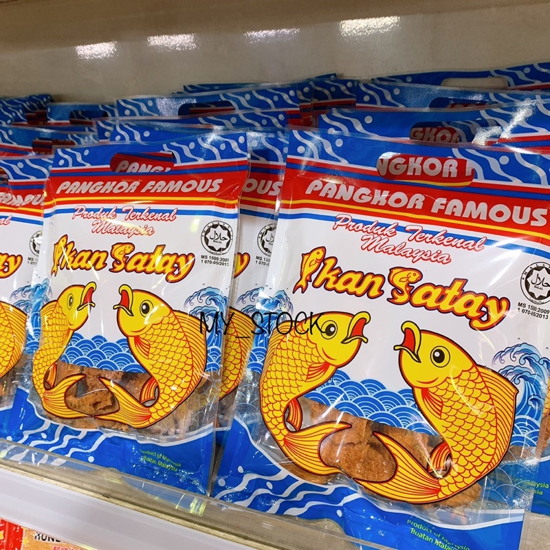 Pangkor Island Satay Fish 60g per package Crispy Product | Shopee Singapore