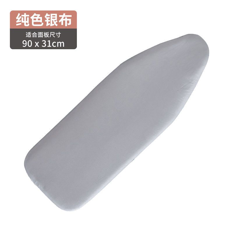 ironing board change cloth home Cover Changing Household Tablecloth ...
