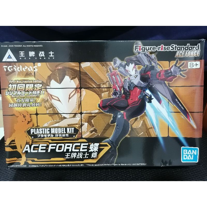 Bandai First Run Limited Edition Ace Force action figure model 王牌展示 蝶 | Shopee Singapore