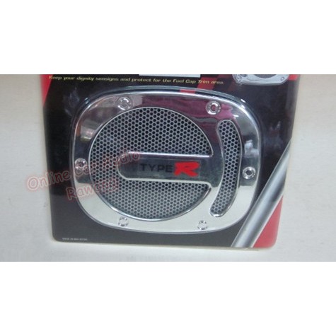 Proton Satria Fuel Cap Trim | Shopee Singapore
