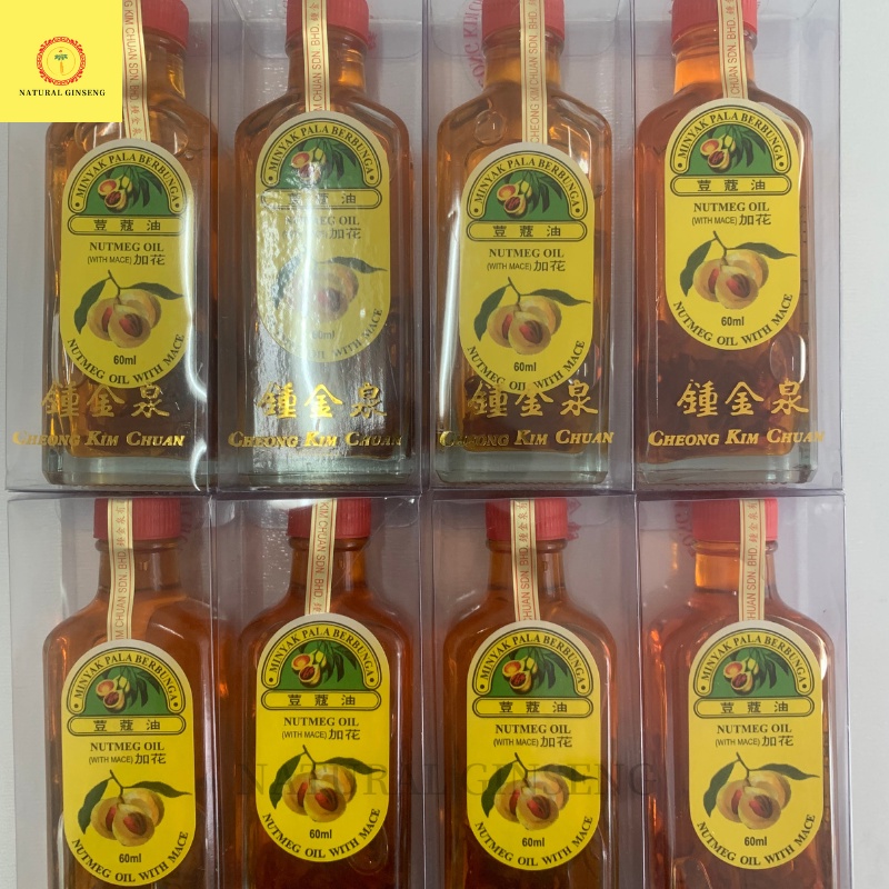 【Pack for 3 Bots 】Cheong Kim Chuan Nutmeg Flower Oil with Mace 60 ML ...