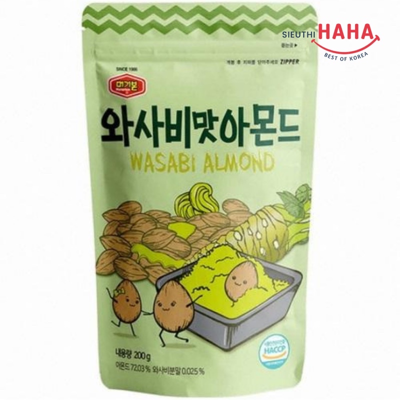 Korean WASABI almonds 200g MURGERBON WASABI FLAVOR ALMOND | Shopee Singapore
