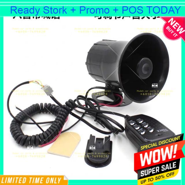 100W 6 SOUND police horn siren ALARM WARNING sound 150DB 12v doki toki ...
