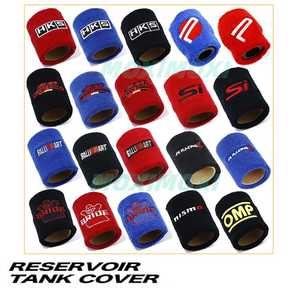 #brembo JDM Style Reservoir Brake Clutch Oil Tank Cap Sock 1 Piece SI ...